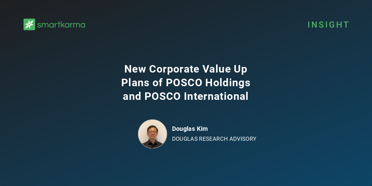 ポスコホールディングスとポスコインターナショナルの新たな企業価値向上計画 - Douglas Kim